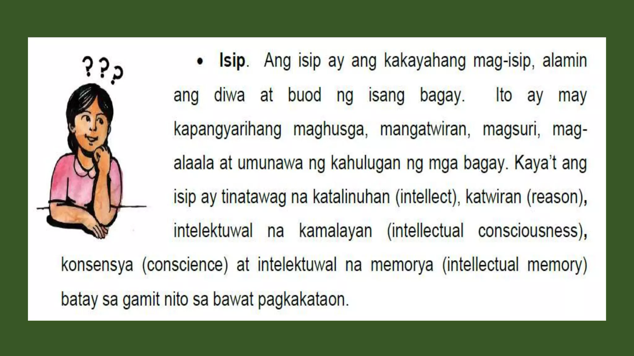 Grade 7 Isip at Kilos-loob | PPTX