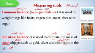 Lesson 1 measuring tools | PPT