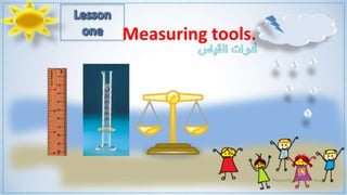 Lesson 1 measuring tools | PPT
