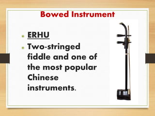 Lesson #1 music of china | PPTX