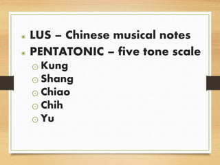 Lesson #1 music of china | PPTX