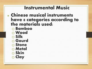 Lesson #1 music of china | PPTX