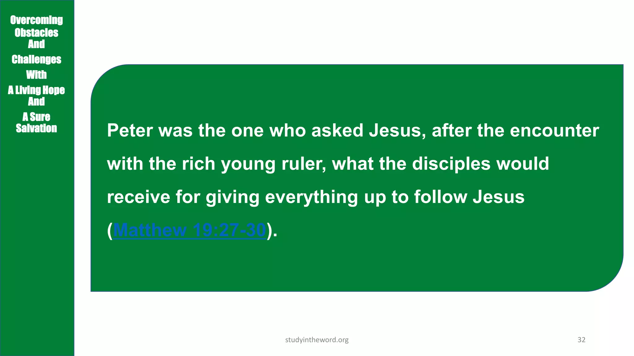 LESSON 1 OVERCOMING OBSTACLES PETER A FLAWED YET FAITHFUL FOLLOWER OF ...