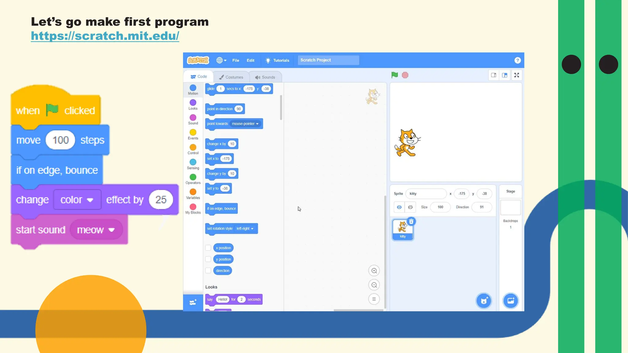lesson 1 prep 1 scratch programing u1.pdf