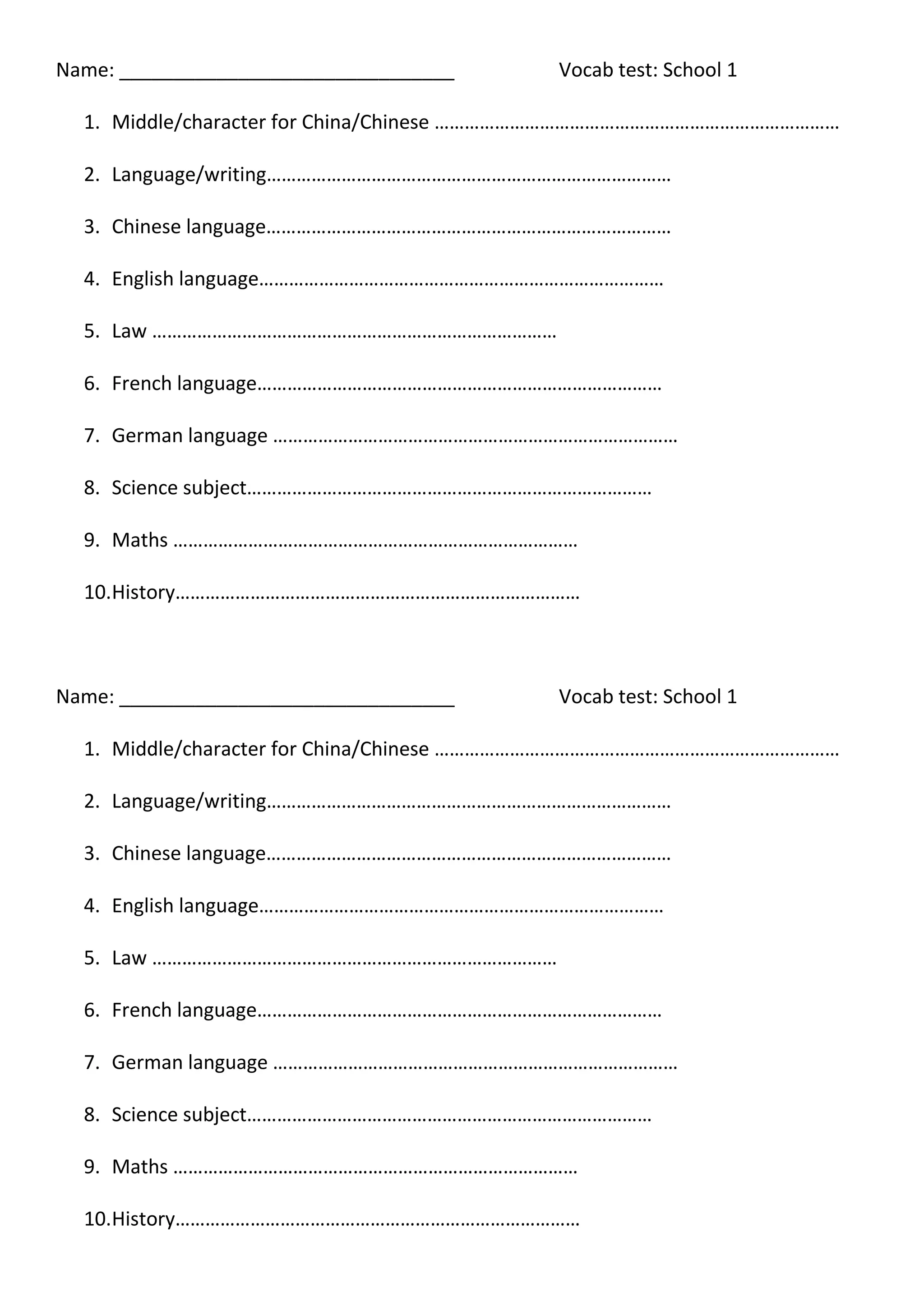 Lesson1 school vocab test | PDF