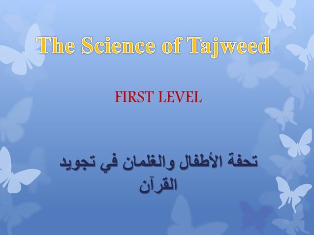 The Science of Tagweed - Lesson 1 | PPT
