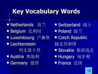 Lesson 1 Western Central Europe | PPT