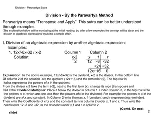 Lesson 2.2 division | PPT