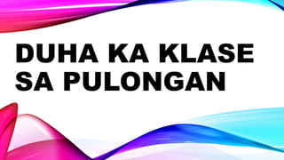 Klase sa Pulongan | PPT
