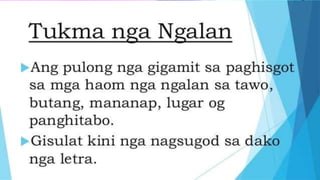Klase sa Pulongan | PPT