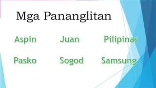 Klase sa Pulongan | PPT