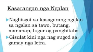 Klase sa Pulongan | PPT