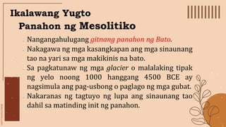 LESSON2.pptx bvghhjbb gfyghb hygujnm f7yi | PPT