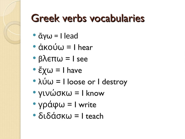 Lesson two on Greek Verbs of Basic Grammar | PPT