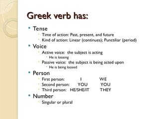 Lesson two on Greek Verbs of Basic Grammar | PPT