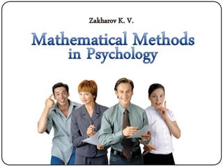 Mathematical Methods in Psychology (II) - Descriptive Statistics | PDF