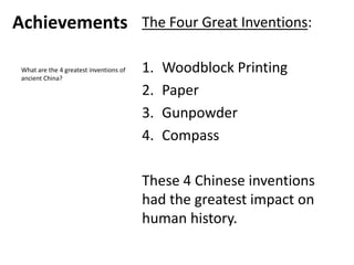 China Lesson 2 - Economics and Achievements | PPTX