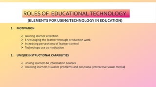 Lesson 2 educational technology | PPTX