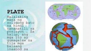 Lesson 2- Estruktura ng Daigdig.....PPTX