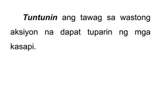 Mga Tuntunin ng Pamilya Ko | PPTX