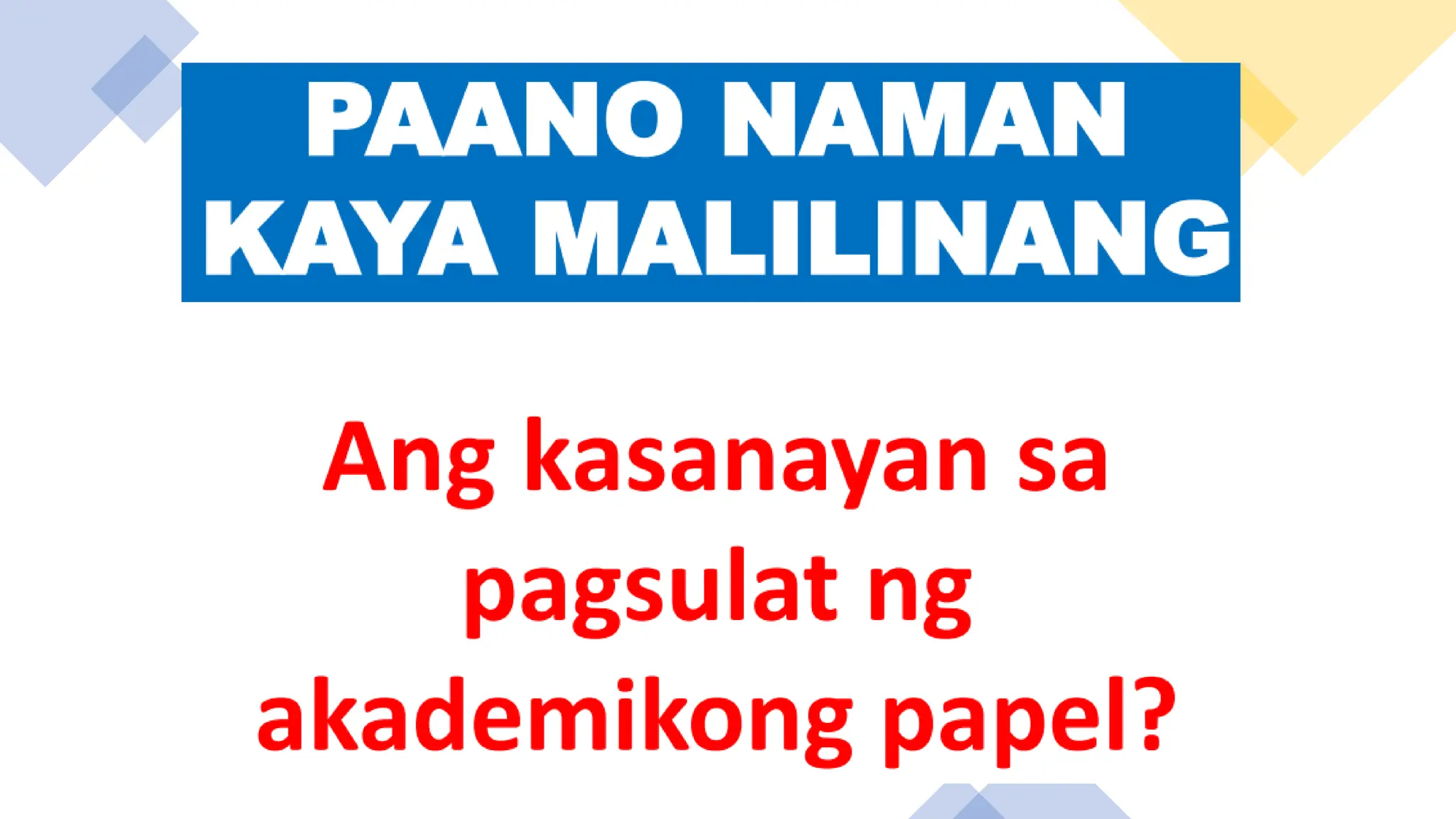 Lesson2-Piling-LarangLesson2-Piling-LarangLesson2-Piling-Larang | PDF