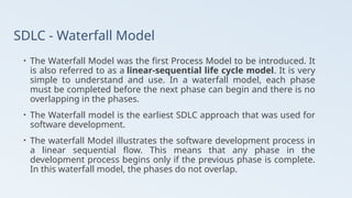 Lesson 2 - Water Fall Model System Development Life Cycle | PPTX