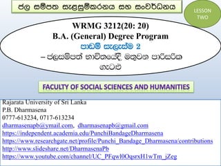 Lesson 2 Water Resources Planning and Development | PDF