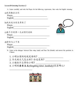 Chinese Link Lesson 20 worksheet 2016 | DOCX