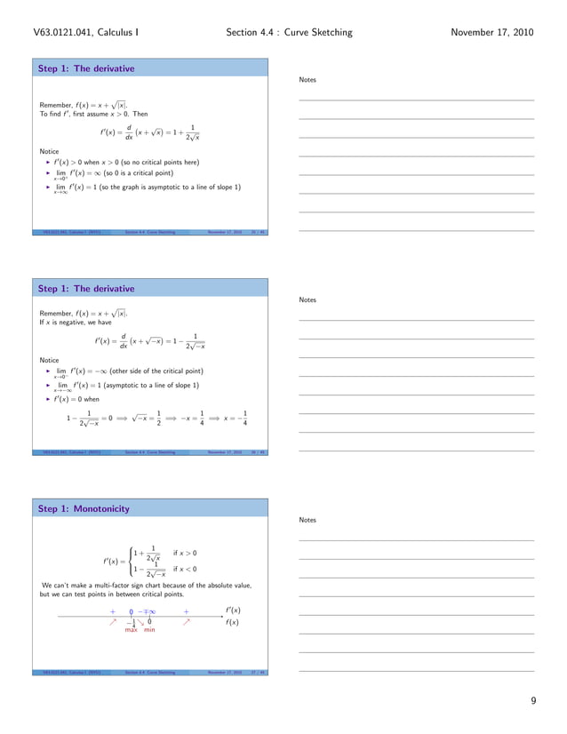 Lesson 21: Curve Sketching (Section 041 handout) | PDF | Physics | Science