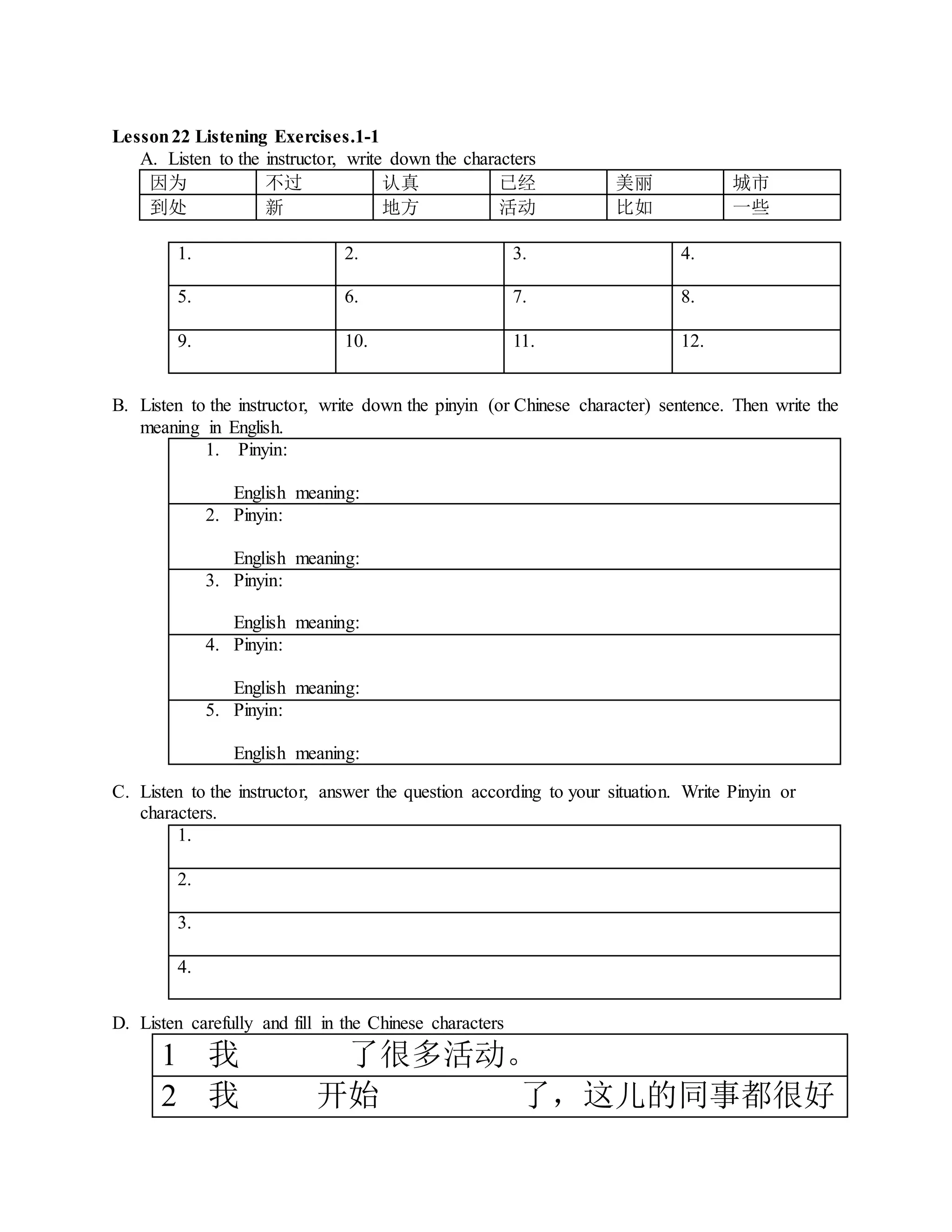 Chinese Link Lesson 22 worksheet 2017 | DOCX