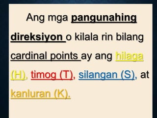 Ang Lokasyon ng Pilipinas | PPTX