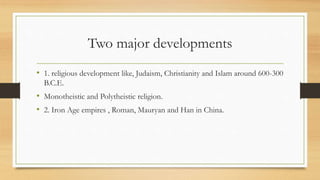 Lesson 2 global perspective | PPTX