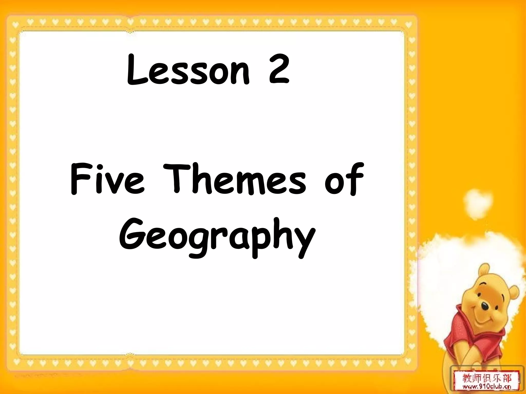 GR 6 Lesson 1 Unit 2 PPT lesson 2 | PPT GR 6 Lesson 1 Unit 2 PPT lesson 2 | PPT