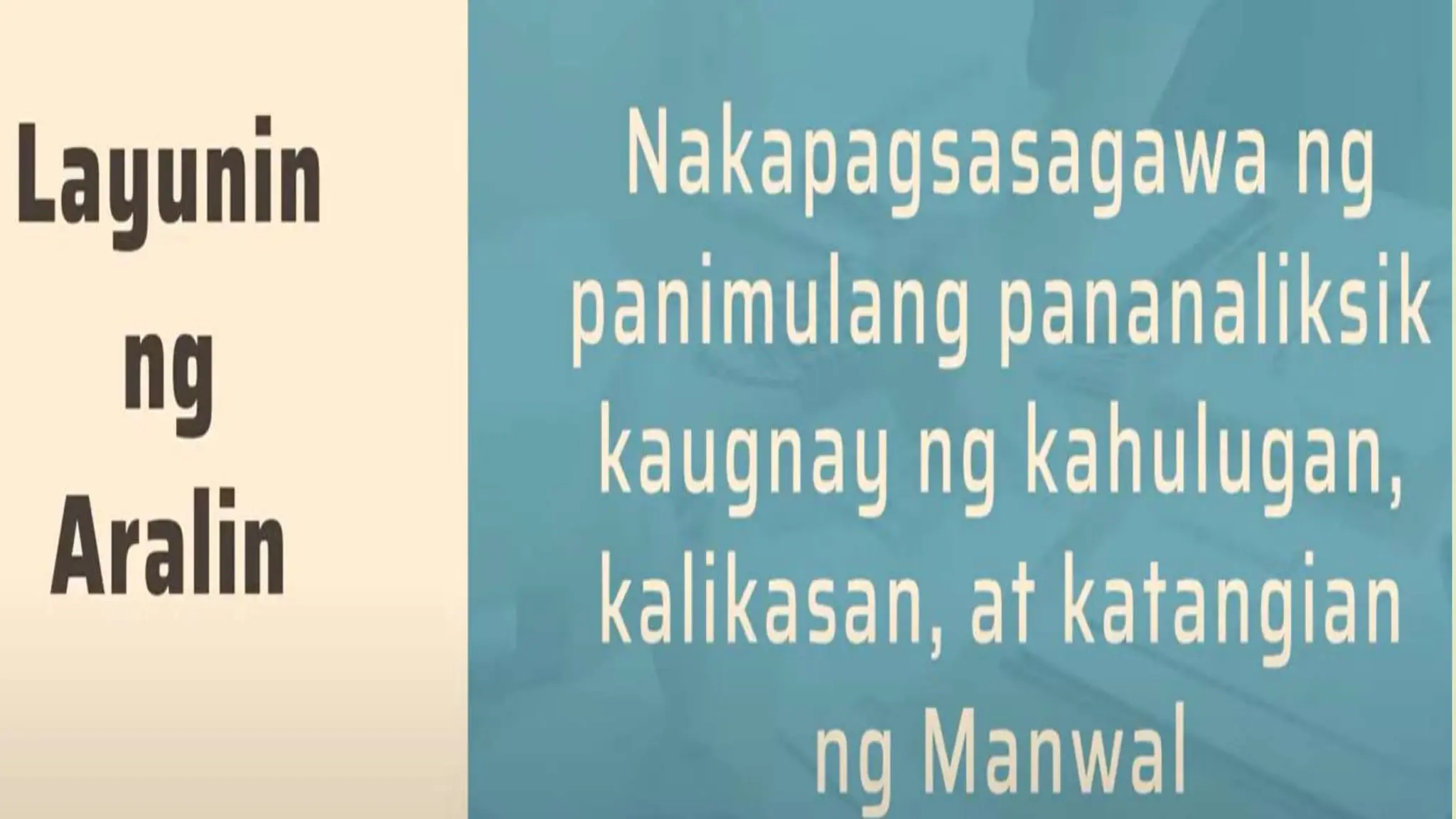 Lesson 2 Paggawa ng Manwal. Filipino sa Piling Larangpptx | PPTX