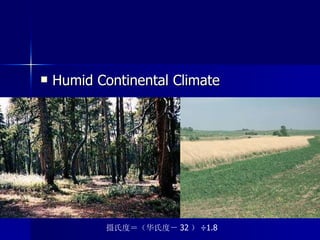 Lesson 2 Western Central Europe Physical Features And Climate | PPT ...