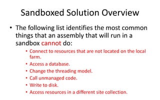 SharePoint Development (Lesson 3) | PPTX
