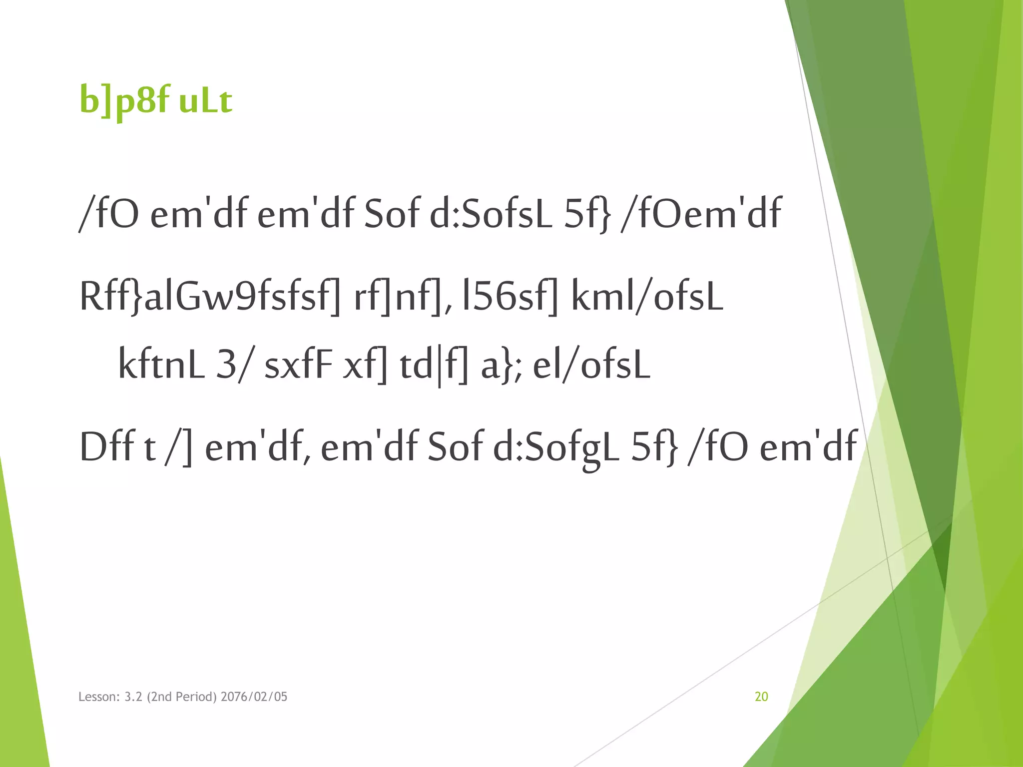 Lesson 3.2 (ten social) Nepali Folk Songs | PPTX