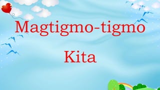 TIGMO | PPT