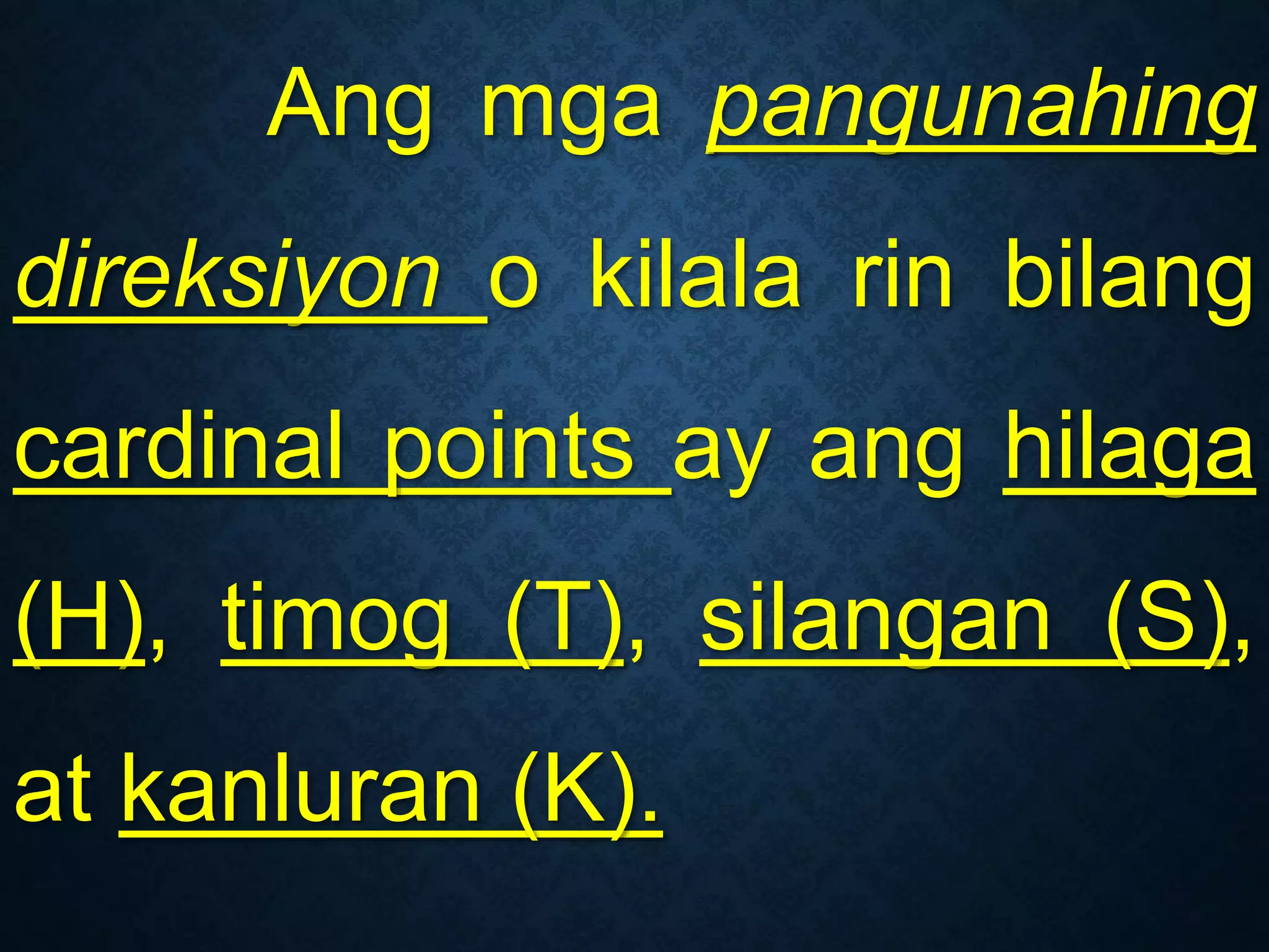 Ang LOkasyon ng Pilipinas | PPTX