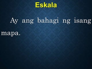 Ang LOkasyon ng Pilipinas | PPTX