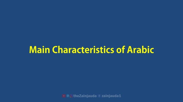 Lesson 3- 'This' and 'What' in Arabic | PPT