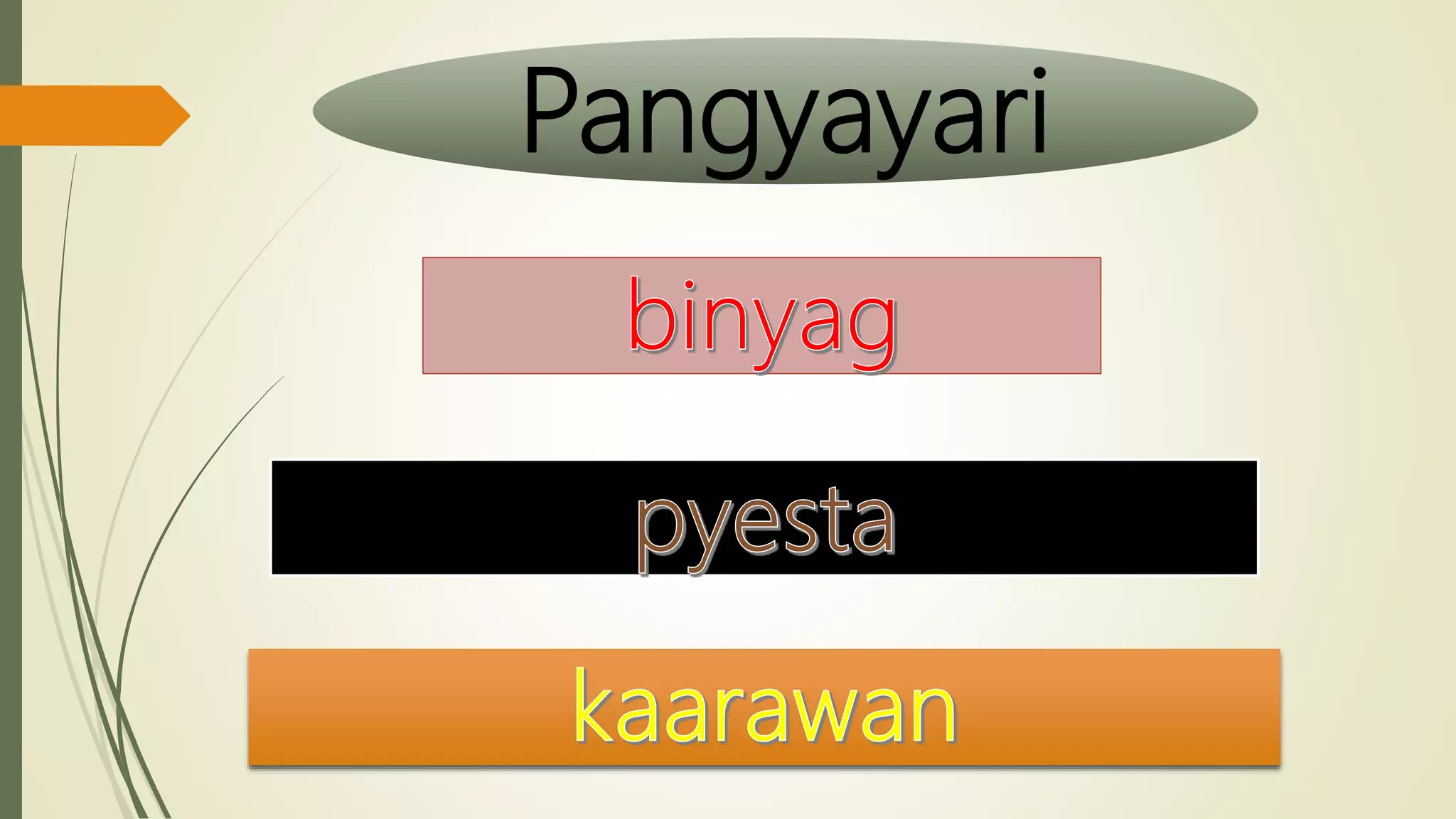 pangngalang pambalana | PPTX