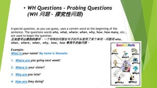 Lesson 3- Question Type in English Grammar | PPT