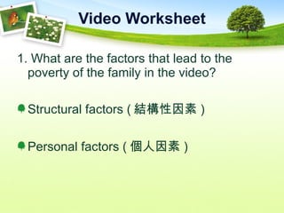 Lesson 3 - Video about the poverty problem in HK | PPT