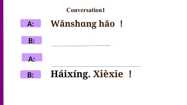 chinese mandarin lessons lesson3习题讲解01.pptx