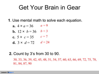 Lesson 33 Powerpoint | PPT
