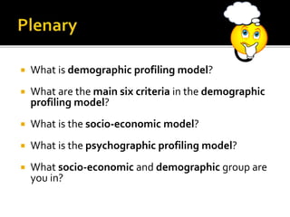 GCSE Audience profiling_Socio-economic and psychographic models | PPTX