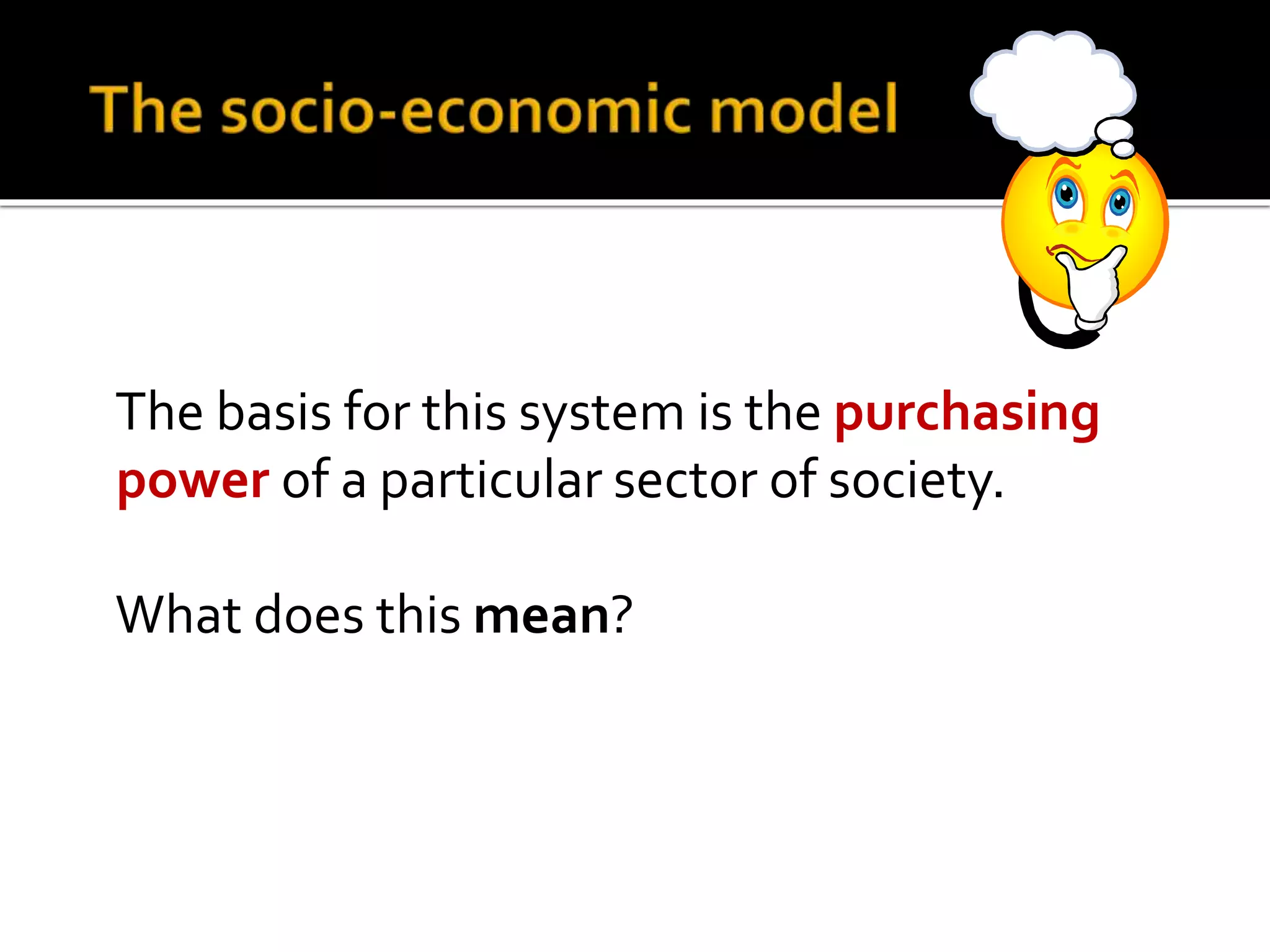 Lesson 3_Audience profiling 2_Socio-economic profiling model | PPTX