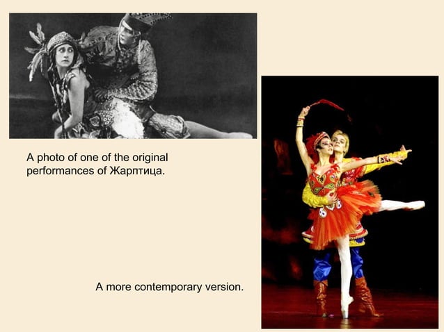 Lesson 3 culture | PPT