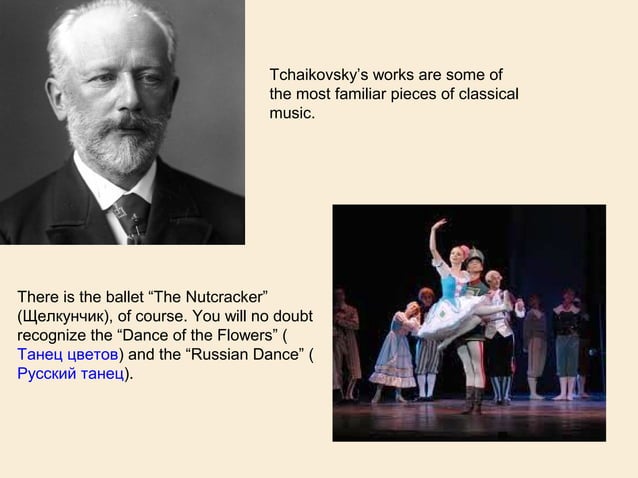 Lesson 3 culture | PPT